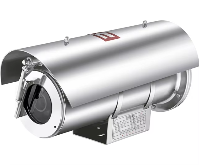 Explosion-proof Camera FB-FBWK01 - HIKWIFI: Leading Innovators in ...