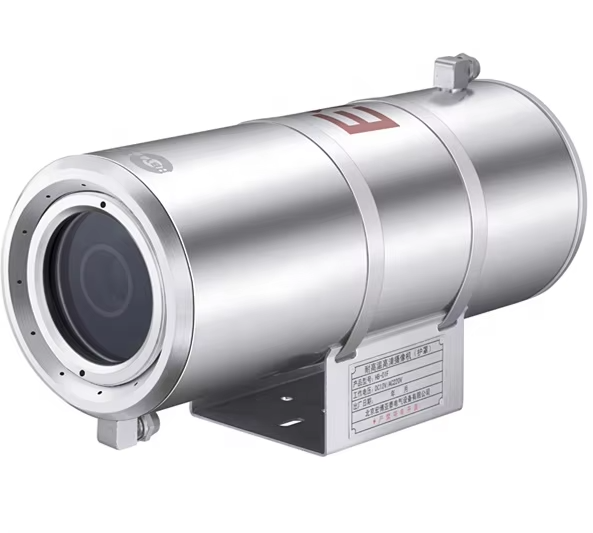 Explosion-proof Camera FB-03 - HIKWIFI: Leading Innovators in Security ...